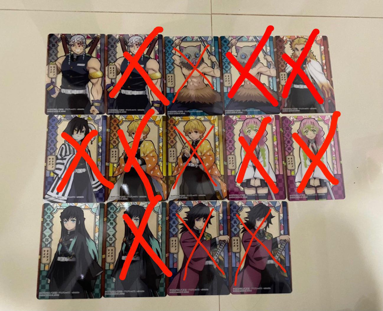 ⭐️INSTOCK⭐️ KIMETSU NO YAIBA KNY DEMON SLAYER STAIN GLASS CARD, Hobbies ...