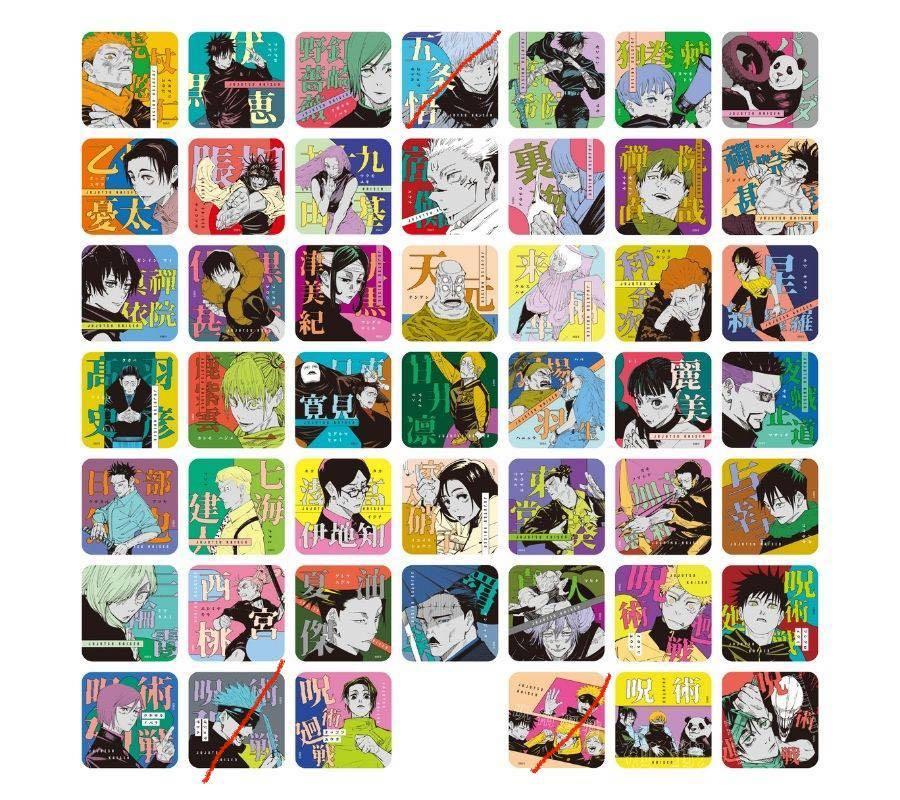 jujutsu kaisen jjk expansion fair coaster art box split, Hobbies & Toys ...