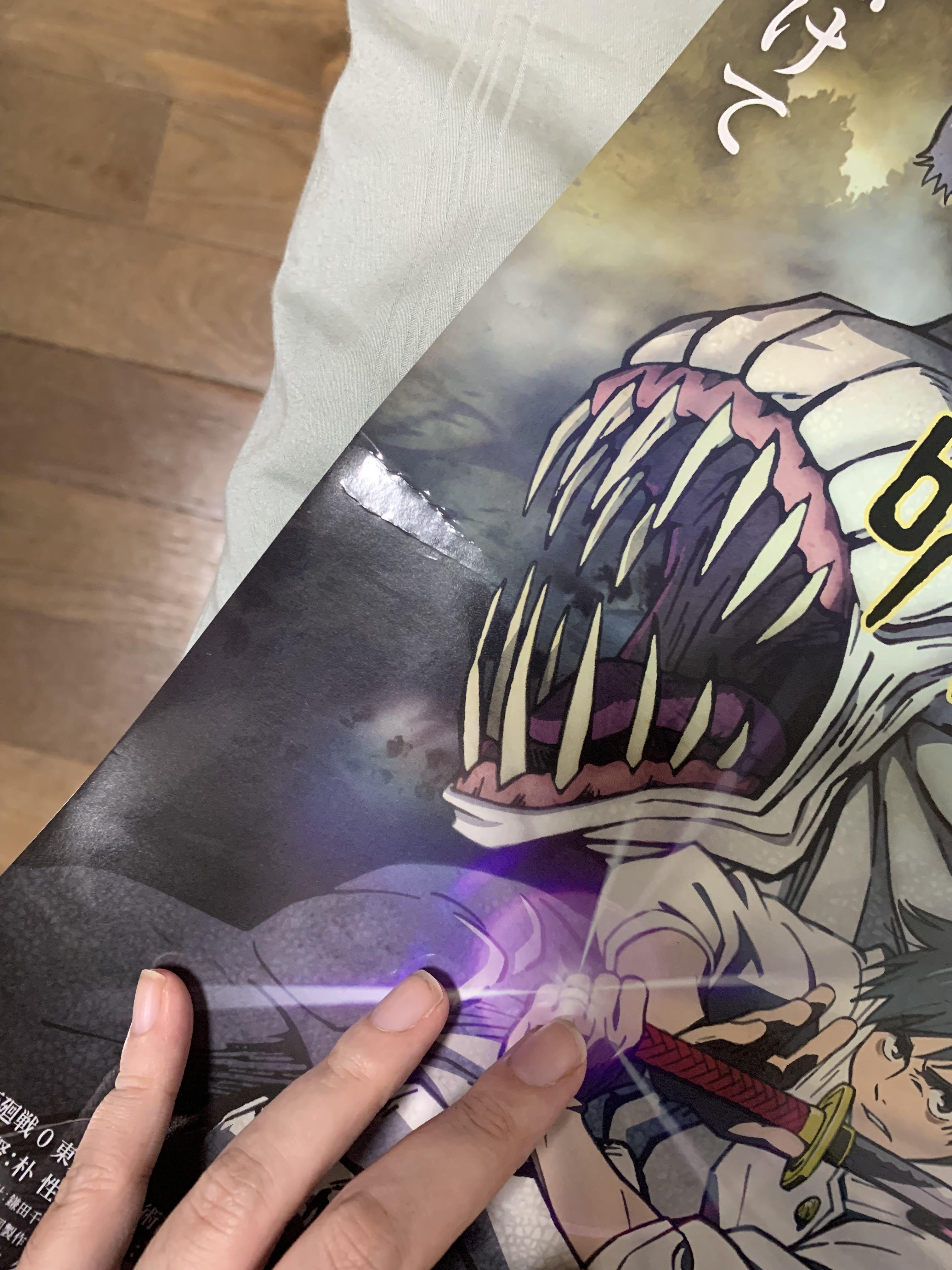 Jujutsu Kaisen movie fan screening merch JJK0 5/6 March gojo okkotsu ...