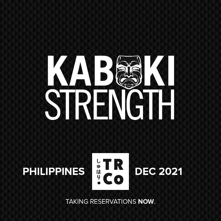 Kabuki Strength Duffalo Bar. Curved Specialty Barbell for Presses ...