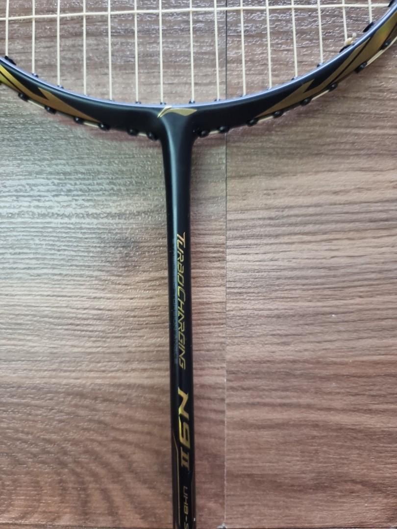 li ning N9ii FHF Limited Edition S/N 0591 International, Sports ...