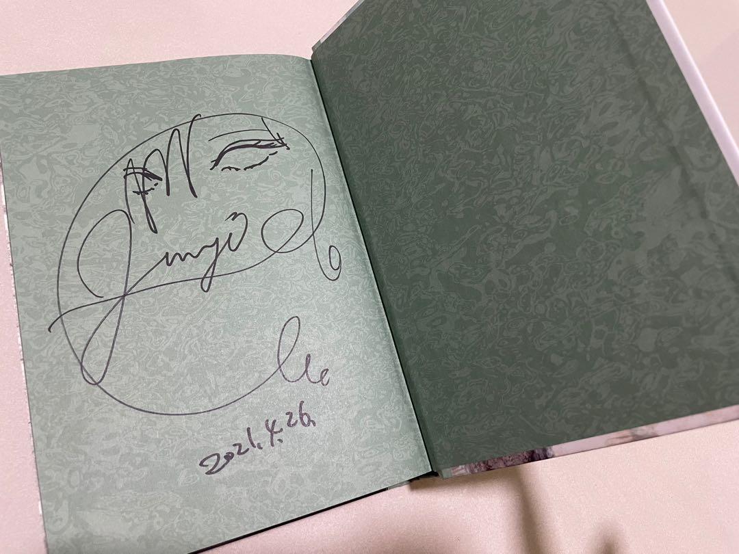 Lovesickness by Junji Ito (signed edition), Hobbies & Toys, Books ...