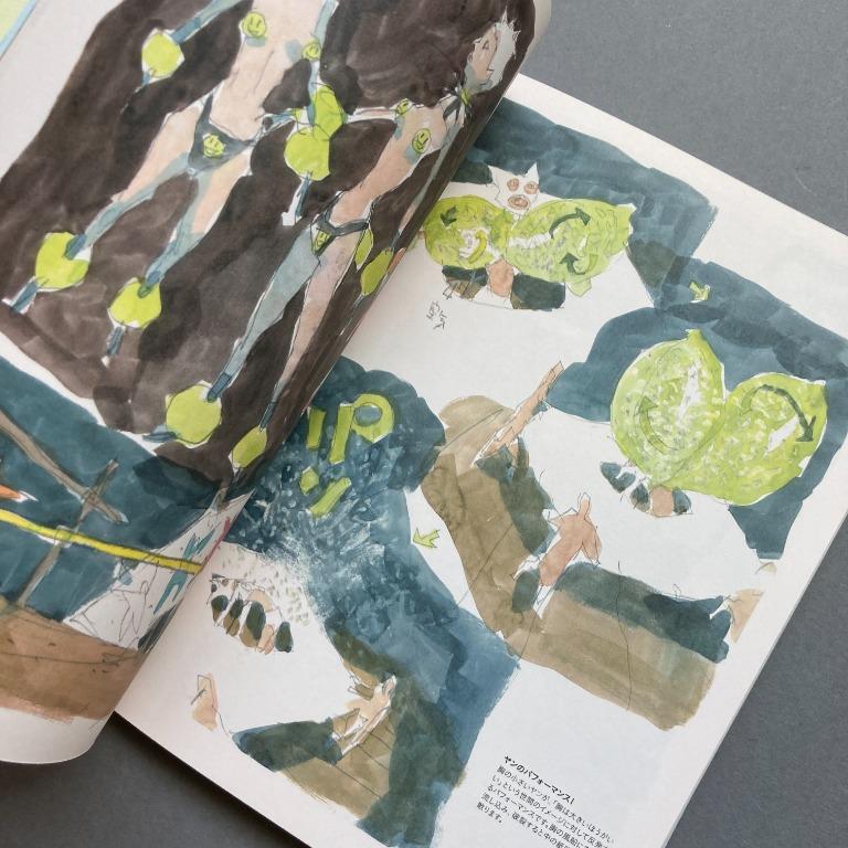 MASAAKI YUASA Science Saru Animation Projects Sketchbook Artbook ...