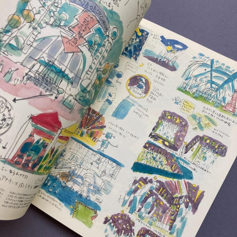 MASAAKI YUASA Science Saru Animation Projects Sketchbook Artbook ...