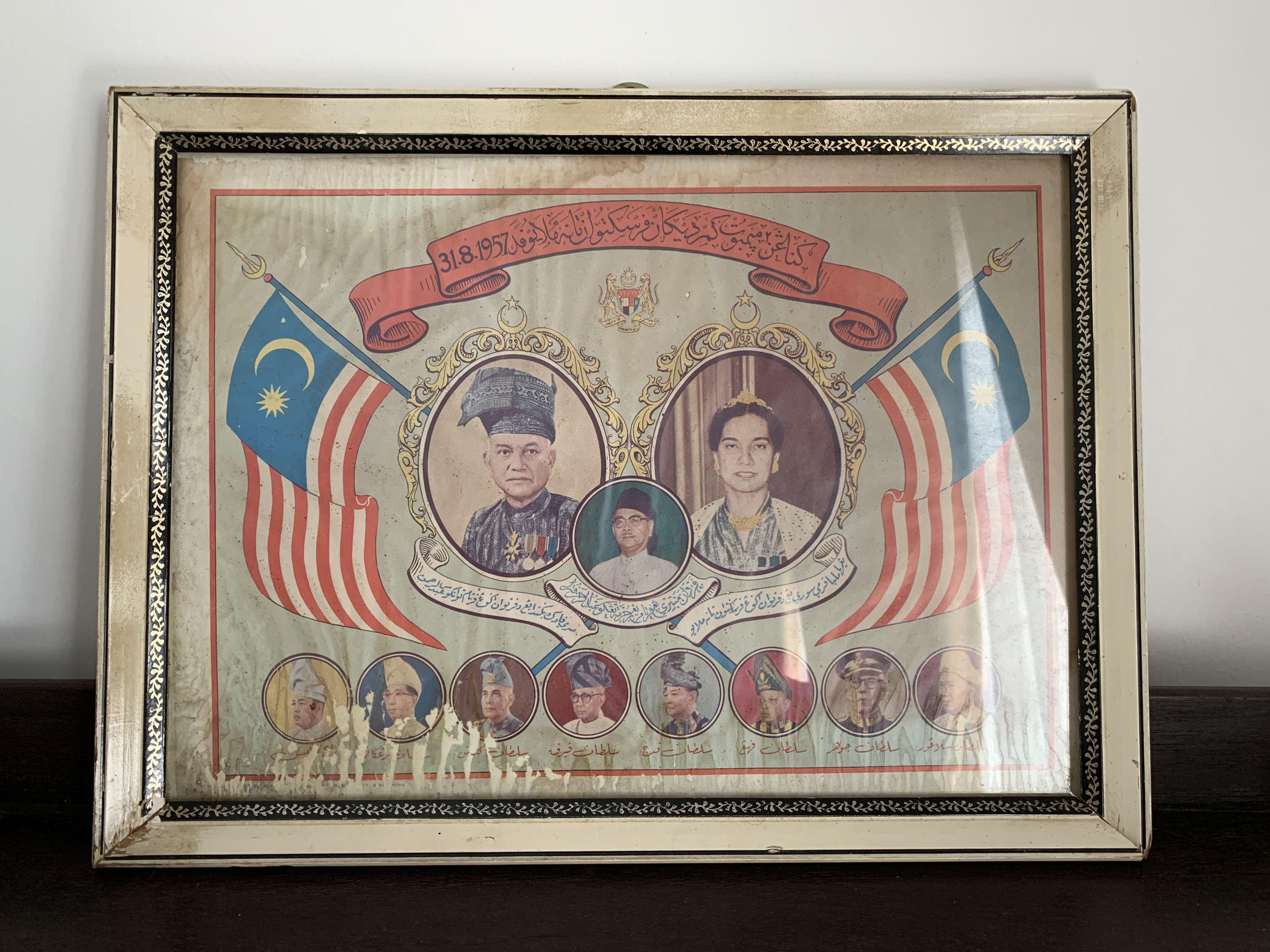 Merdeka Poster, Hobbies & Toys, Collectibles & Memorabilia, Vintage ...