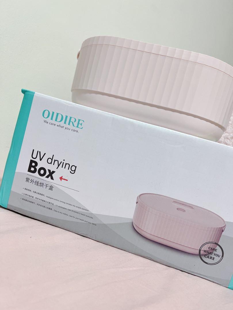 OIDIRE UV Drying Box, TV & Home Appliances, Washing Machines and Dryers ...