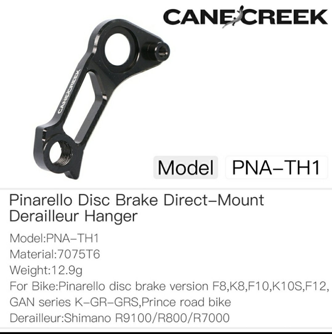 Pinarello Disk brake Direct-mount Derailleur Hanger, Sports Equipment ...