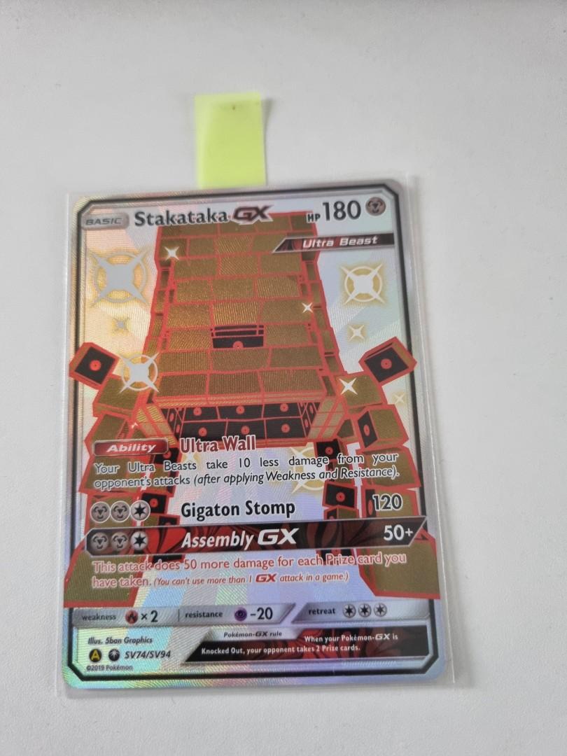 Pokemon TCG Shiny Stakataka GX Hidden Fates, Hobbies & Toys, Toys ...