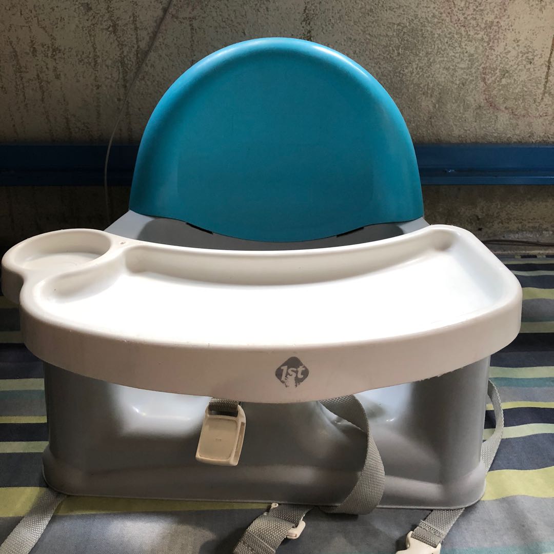 Safety 1st Booster Chair, Babies & Kids, Baby Nursery & Kids Furniture ...