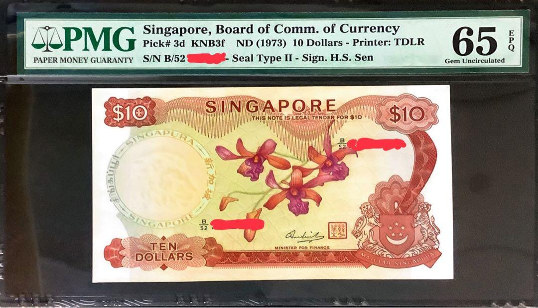 Singapore Orchid $10 PMG 65 x 9 (1973 - HSS With Seal), Hobbies & Toys ...