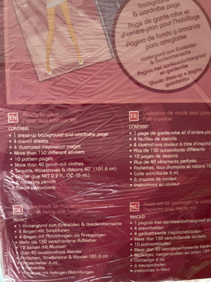 Style Me Up Designer Ready to Wear Paper Doll Fashion Sketch Book Set ...