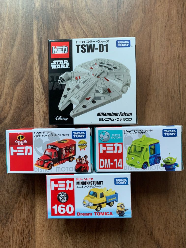 Takara Tomy Millennium Falcon, Minion/Stuart, Incredible, Toy Story ...