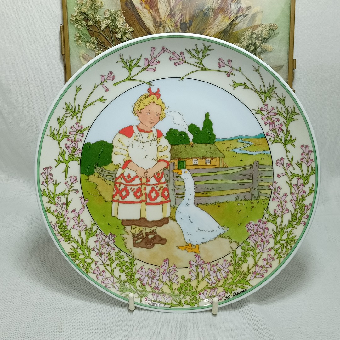 VILLEROY & BOCH UNICEF DISPLAY PLATE, Furniture & Home Living, Home ...