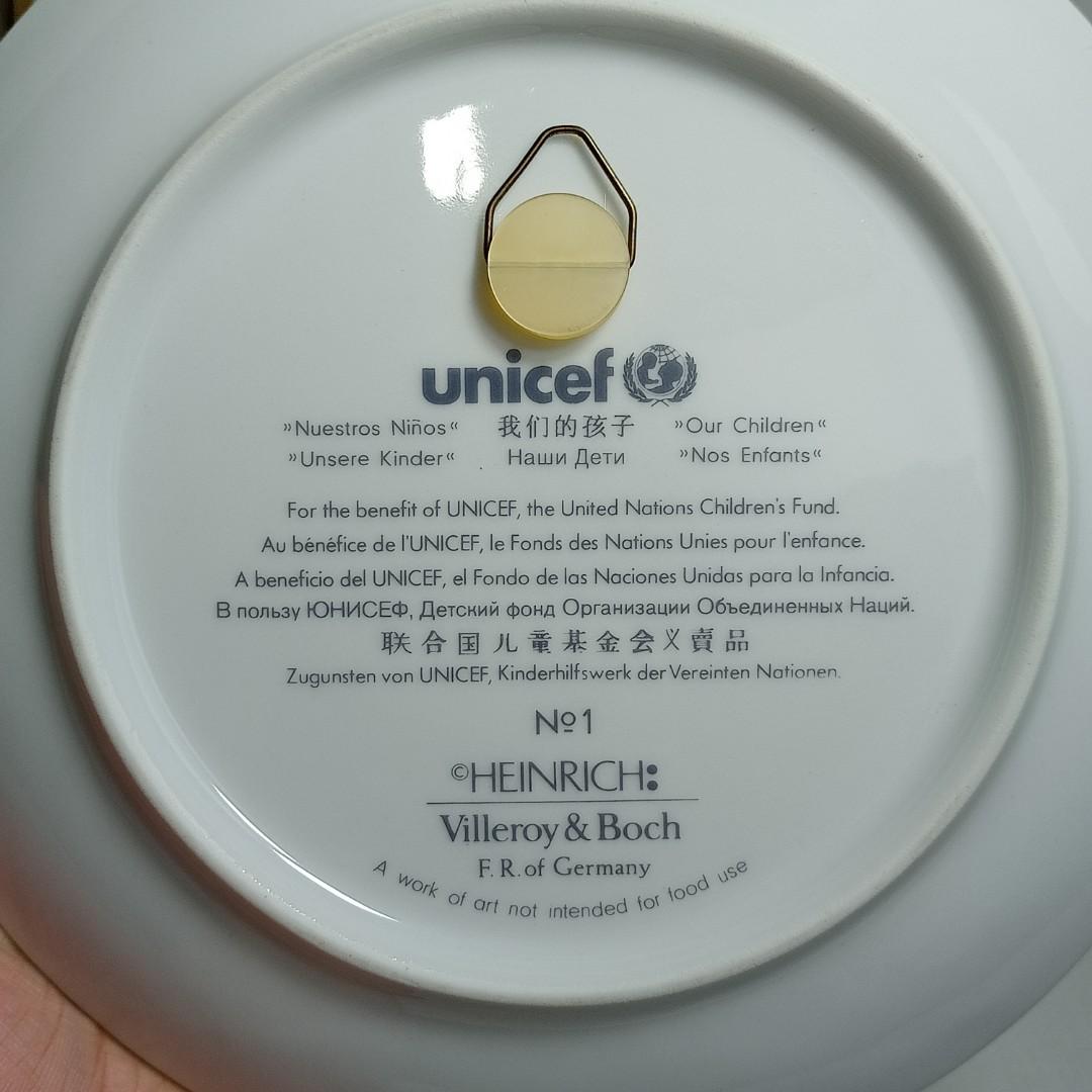 VILLEROY & BOCH UNICEF DISPLAY PLATE, Furniture & Home Living, Home ...