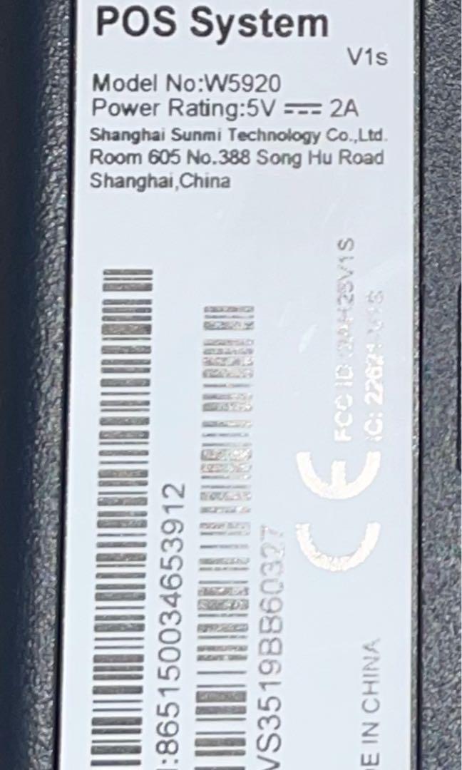 Wireless data POS System V1S Model No:W5920, Mobile Phones & Gadgets ...