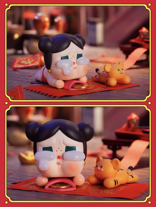 Bundle Pop Mart The Year Of Tiger - Dimoo, Cry Baby, Satyr Rory, BG ...