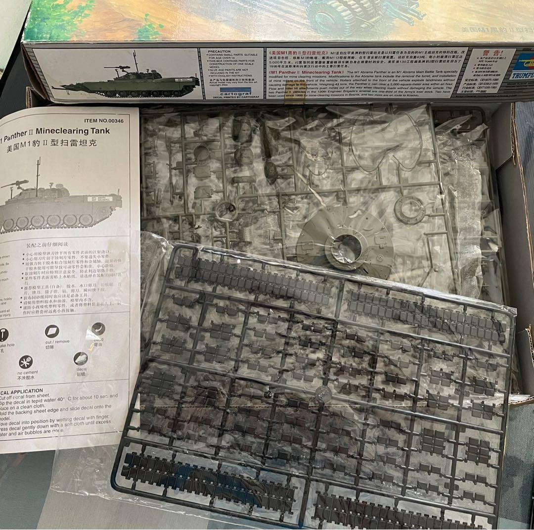 1/35 M1 Panther II Mine clearing tank, Hobbies & Toys, Toys & Games on ...