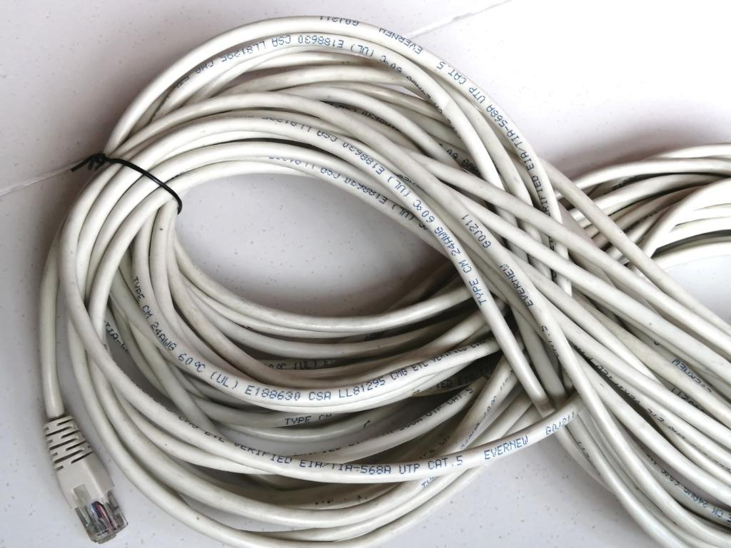 20 meters Ethernet Category 5 UTP Cable [20m Cat 5 / Cat5 UTP Cable ...
