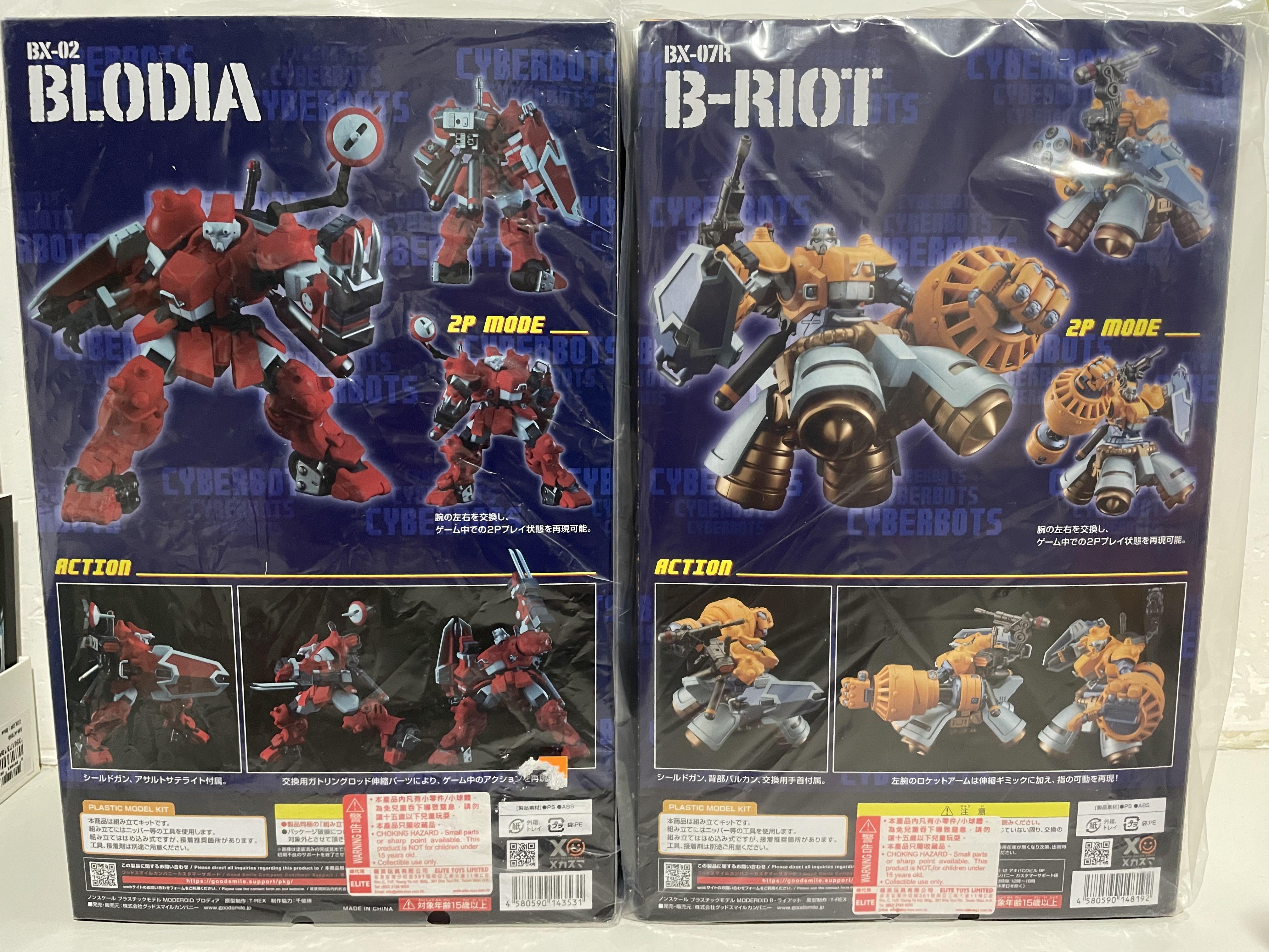 一套兩盒 素組模型 Goodsmile Moderoid 千值練 Cyberbots Blodia B-Riot / 非高達 Gundam ...