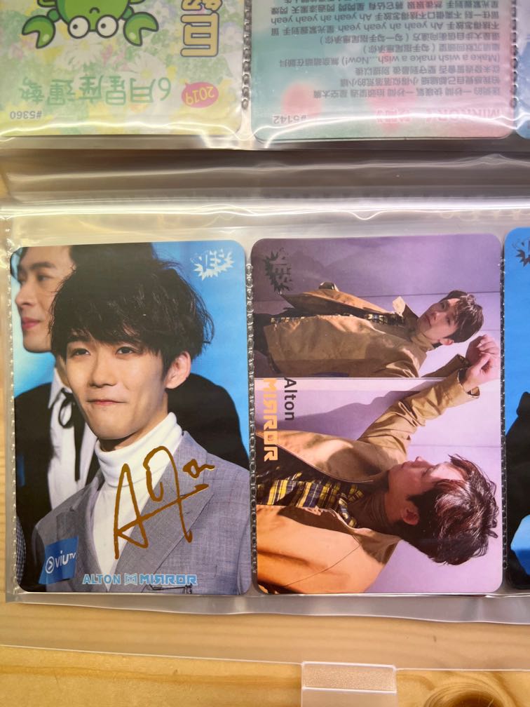 Alton Yes Card, 其他, 其他 - Carousell