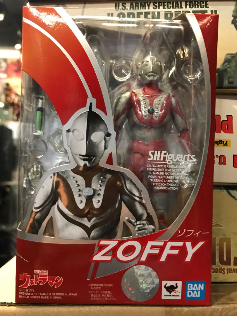 Bandai SHF S.H.Figuarts Ultraman Zoffy Action Figure, Hobbies & Toys ...