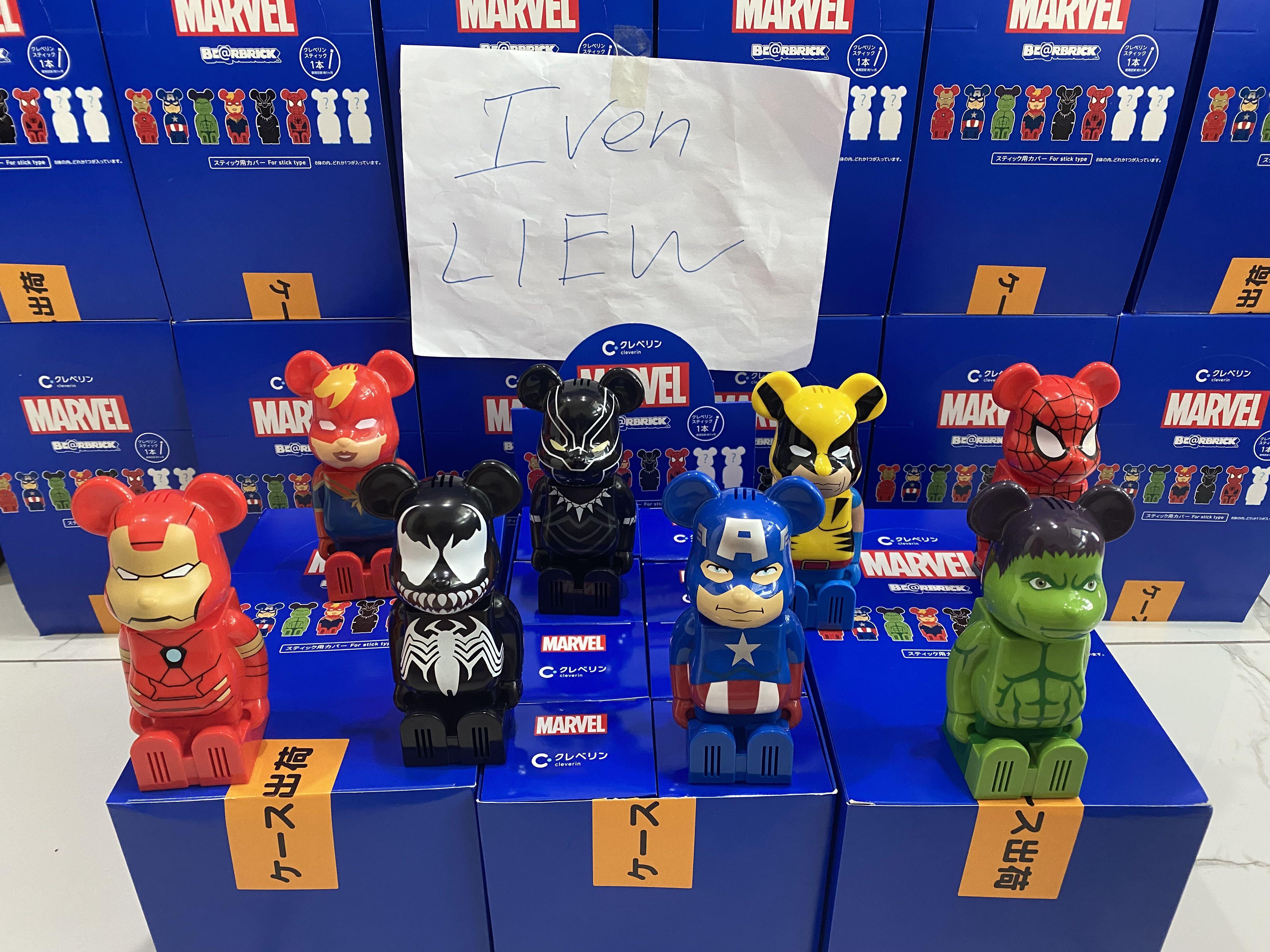 Bearbrick marvel Cleverin 200%, Hobbies & Toys, Toys & Games on Carousell