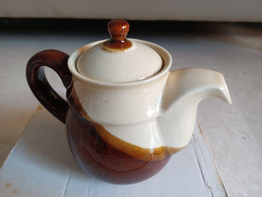 BNIB MLESNA Tea/ Coffee stoneware set, Furniture & Home Living ...