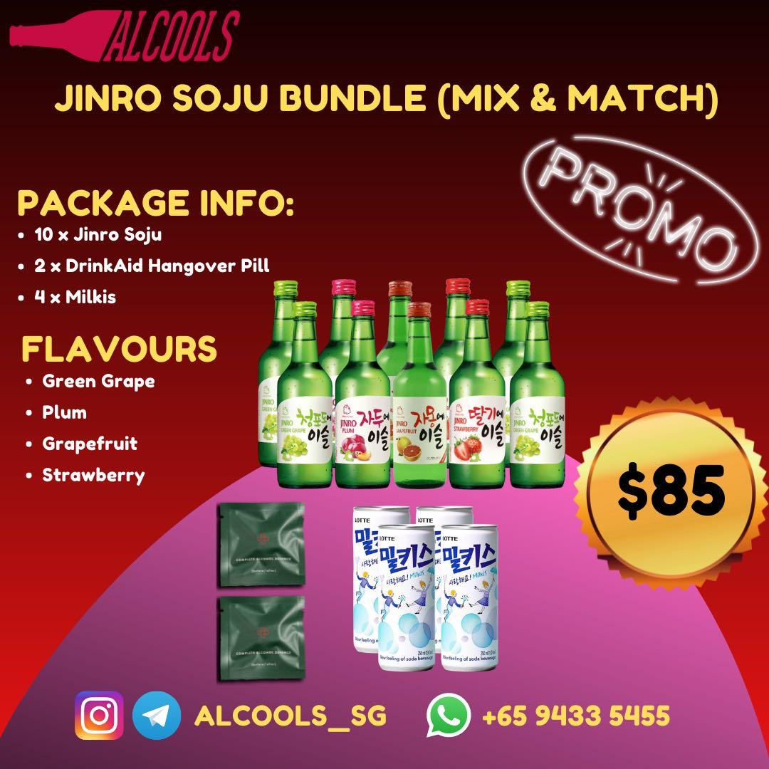 [Bundle] 10 bottles Soju / Alcohol Delivery / Wholesale, Food & Drinks ...