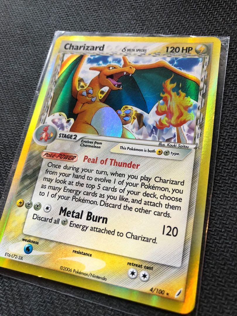 Charizard (Delta Species) - 4/100 - Holo Rare Ex Crystal Guardians ...