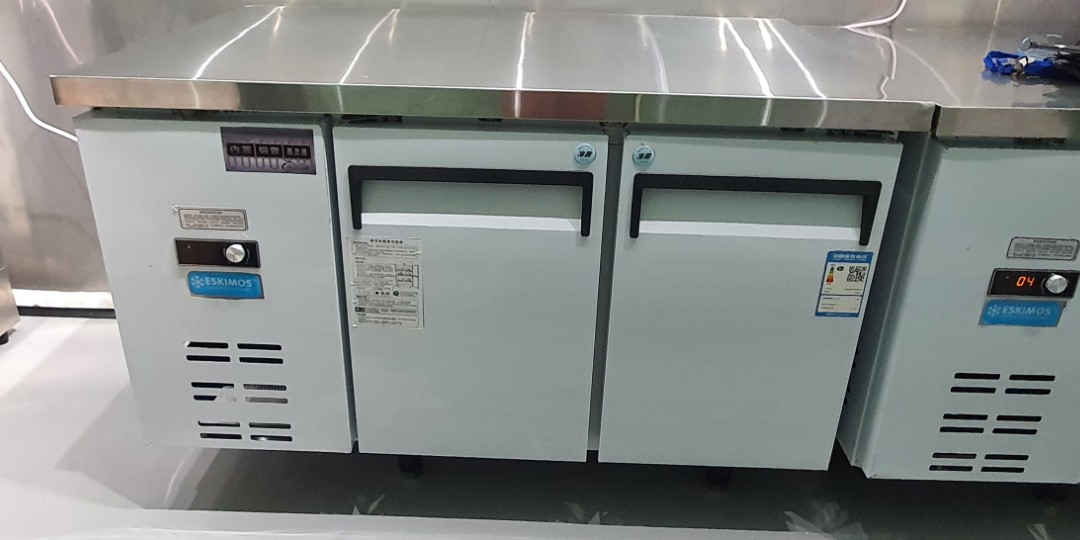 Countertop Chiller, Everything Else on Carousell