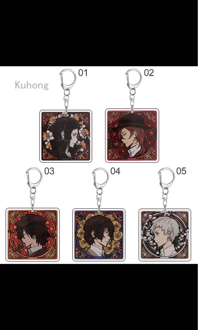 Dazai Osamu And Chuuya Nakahara Keychain, Hobbies & Toys, Memorabilia ...
