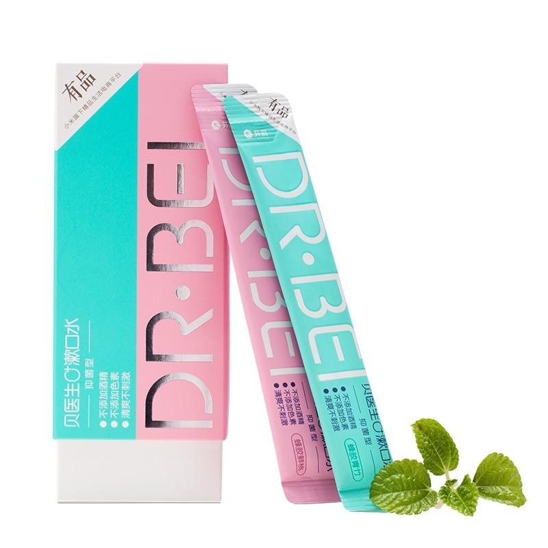 DR.BEI 0+ Bamboo & Peach Mouthwash, 12ml Portable Sachets, Beauty ...