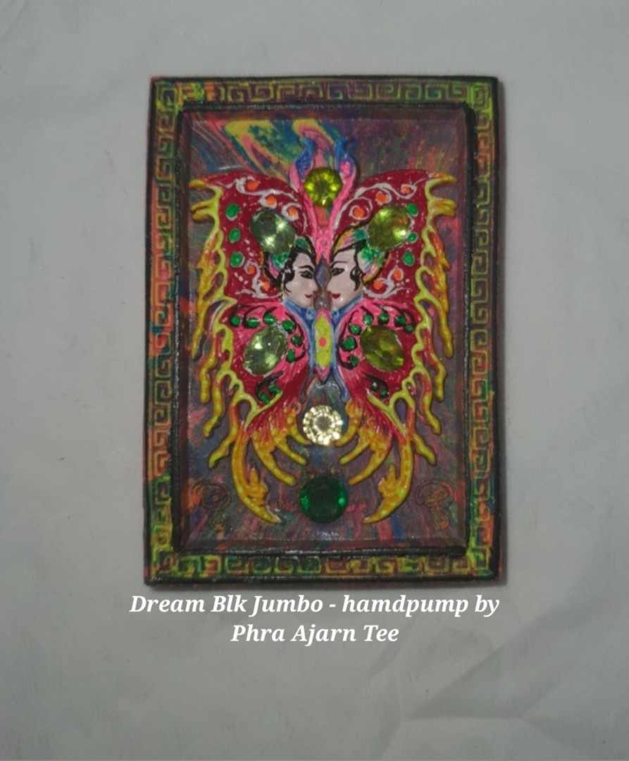 Dream Blk Jumbo, Hobbies & Toys, Memorabilia & Collectibles, Religious ...