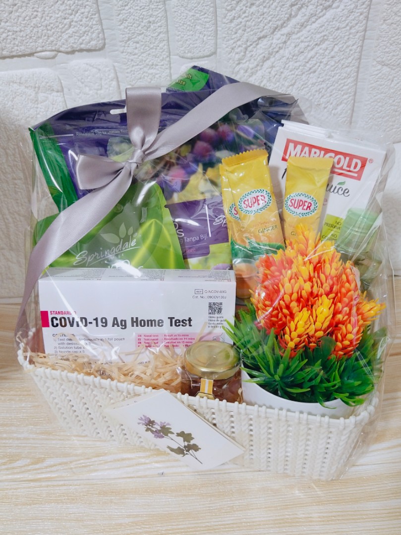 Get Well Soon Hamper/Sunnah healing/Care Package, Food & Drinks, Gift ...