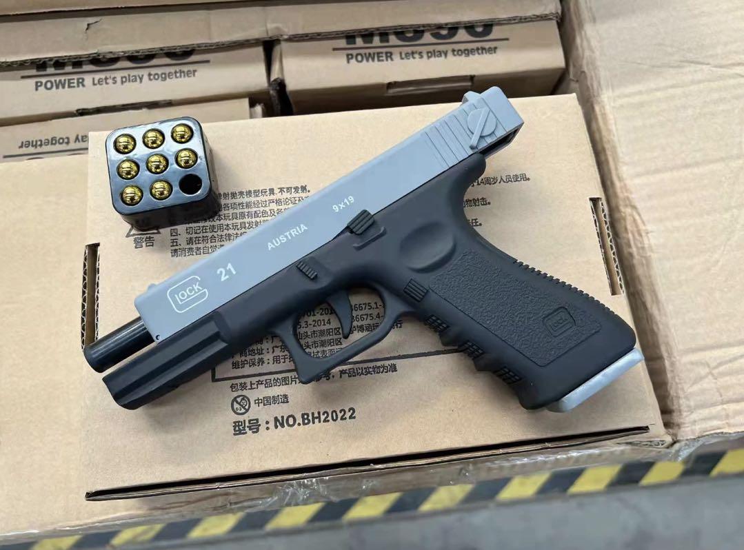 Glock Automatic Shell Ejecting, Hobbies & Toys, Toys & Games on Carousell