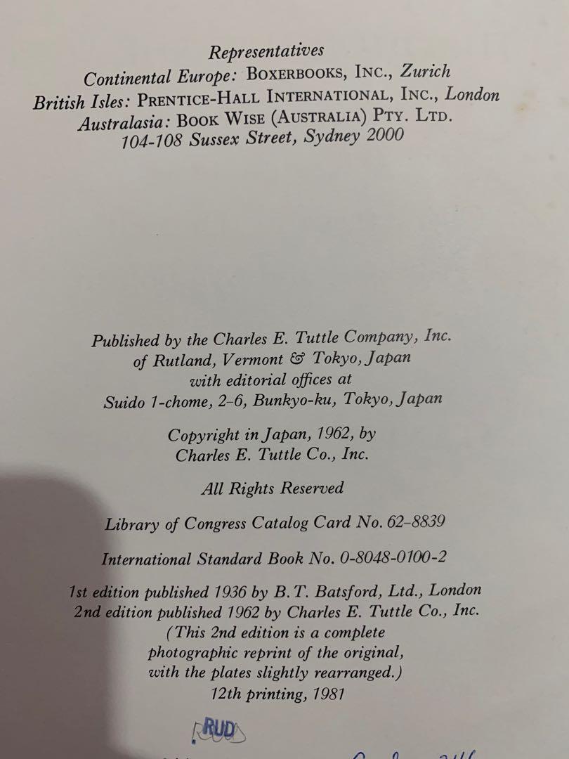 Hardcover Book: Chinese Jade Throughout The Ages by Stanley Charles ...