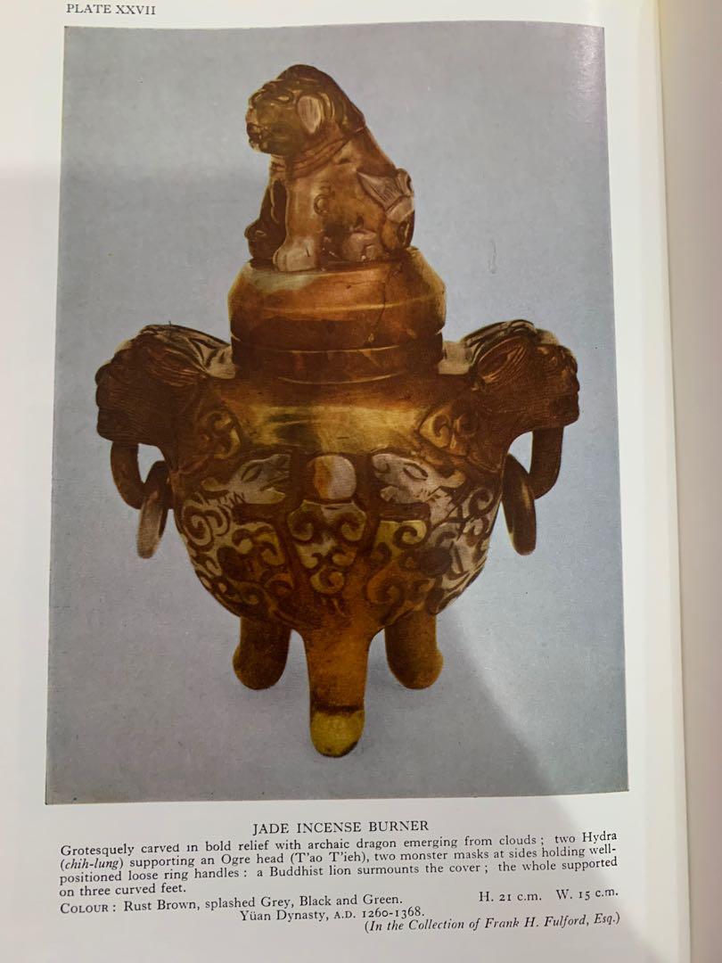 Hardcover Book: Chinese Jade Throughout The Ages by Stanley Charles ...