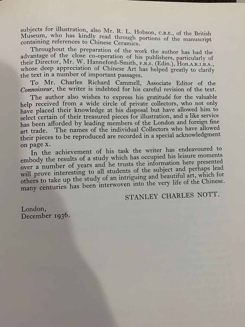 Hardcover Book: Chinese Jade Throughout The Ages by Stanley Charles ...