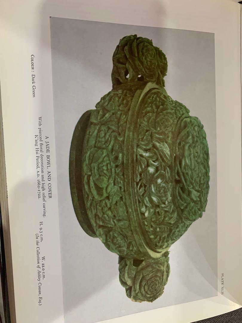 Hardcover Book: Chinese Jade Throughout The Ages by Stanley Charles ...