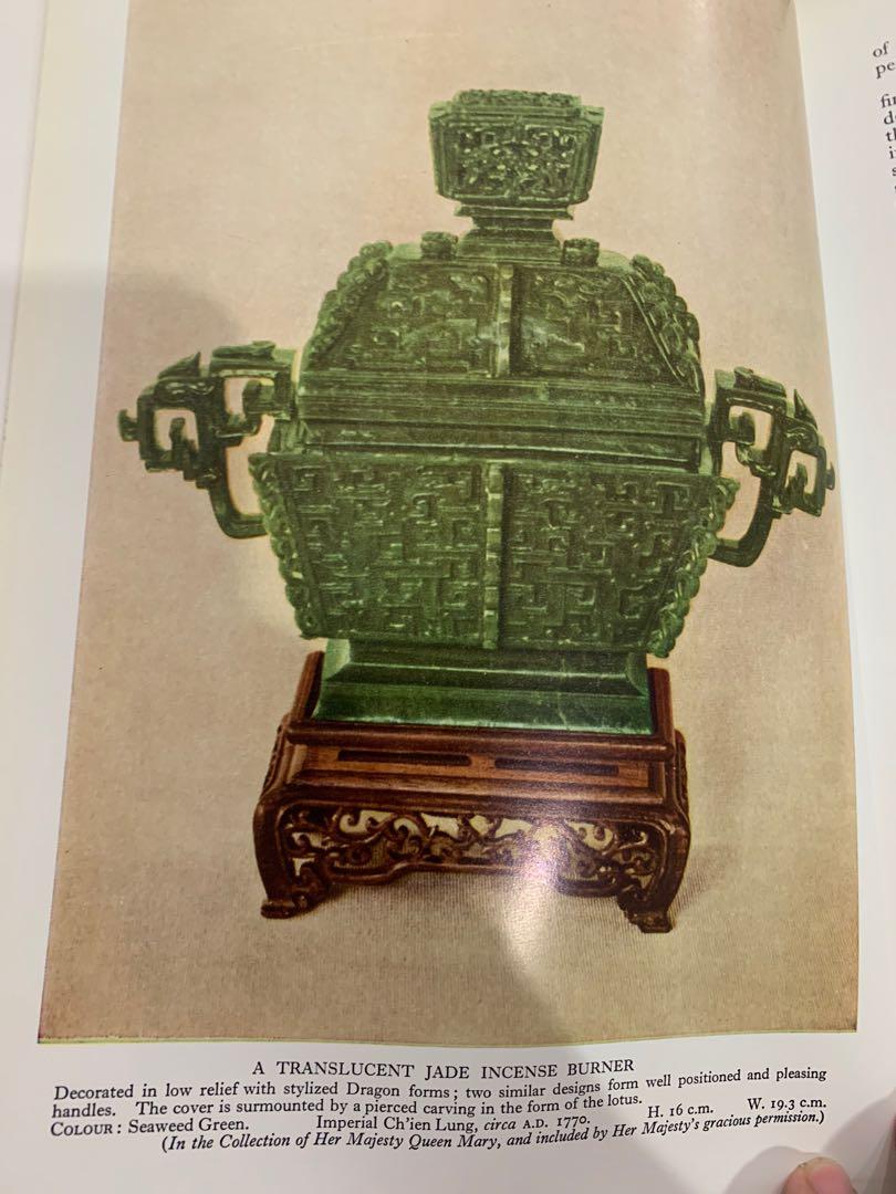 Hardcover Book: Chinese Jade Throughout The Ages by Stanley Charles ...