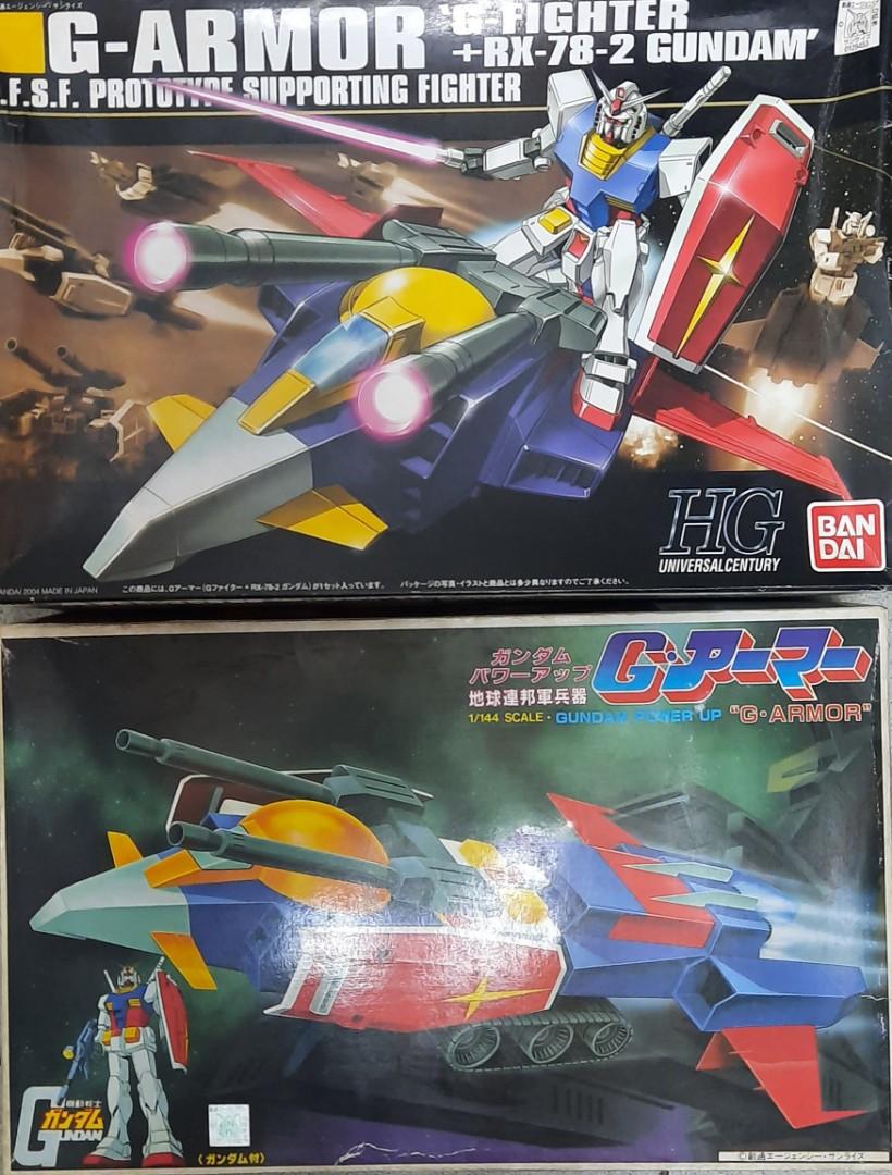 hg 1/144 g-armor g-fighter + rx-78-2 兩盒模型 全新 高達 + G戰機, 興趣及遊戲, 玩具 & 遊戲類 - Carousell