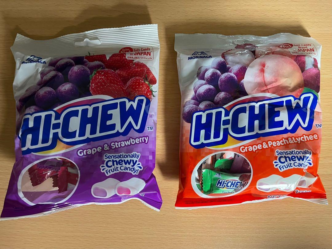 Hi Chew JAPAN Candy - 2 x 100g packs (Grape & Strawberry, Grape & Peach ...