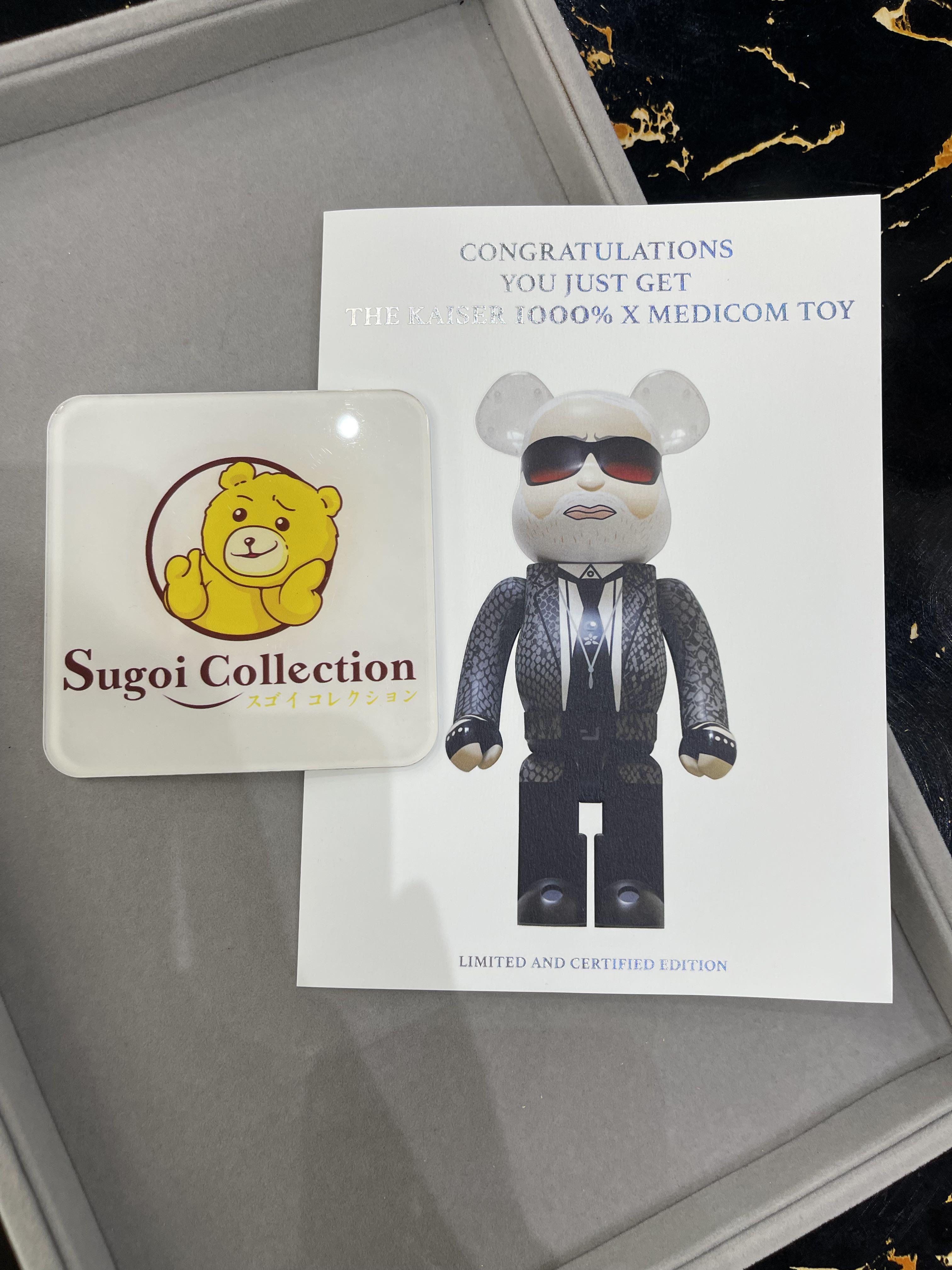 [Pre-Order] BE@RBRICK x The Kaiser 1000% Designed by Karl Lagerfeld ...