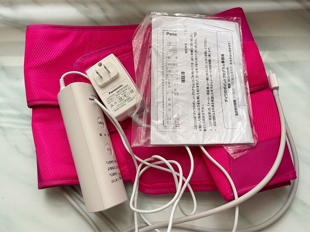 Japan version Panasonic pelvic massager, Beauty & Personal Care, Bath ...