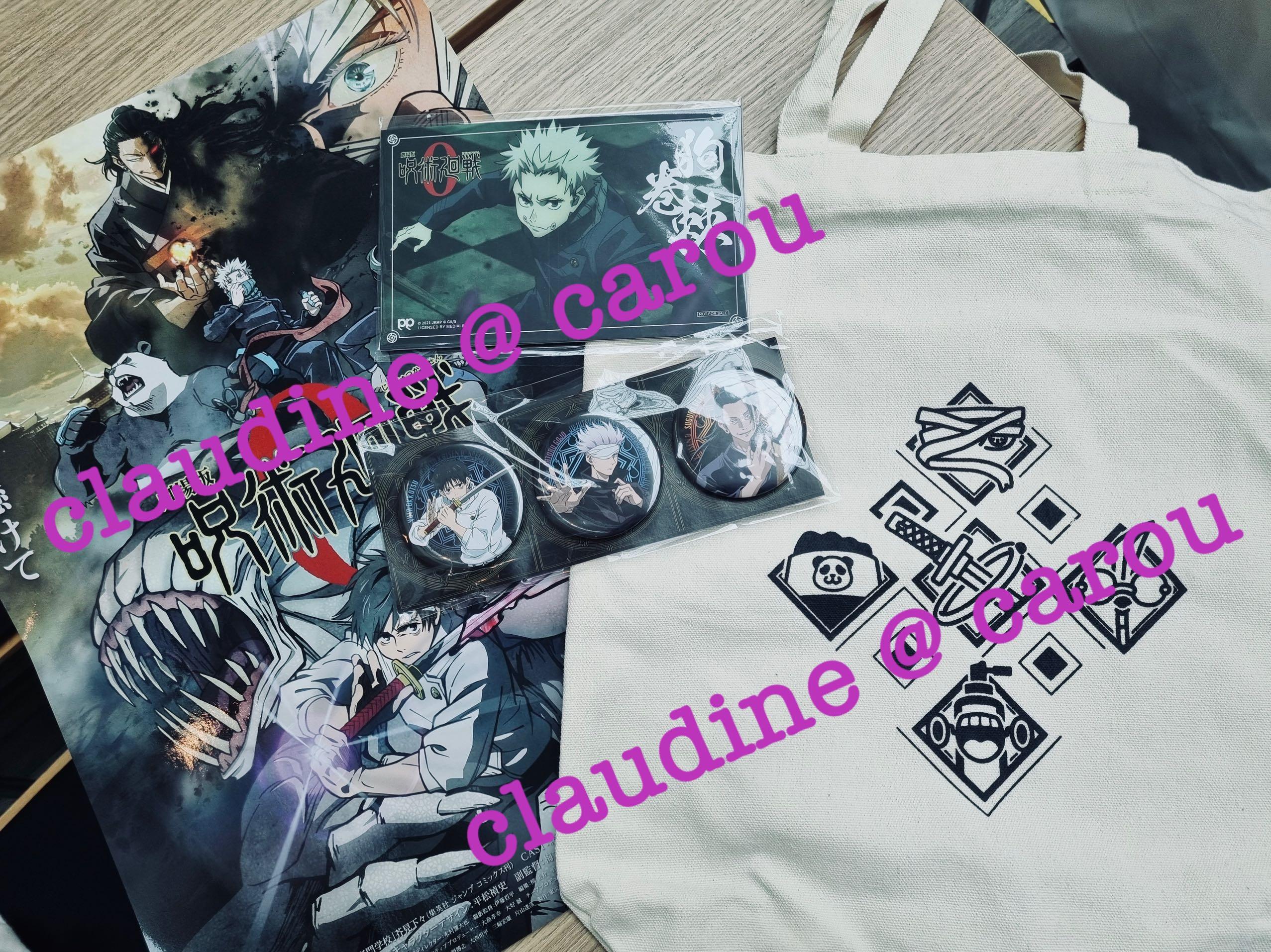 Jujutsu Kaisen movie fan screening merch JJK0 5/6 March gojo okkotsu ...