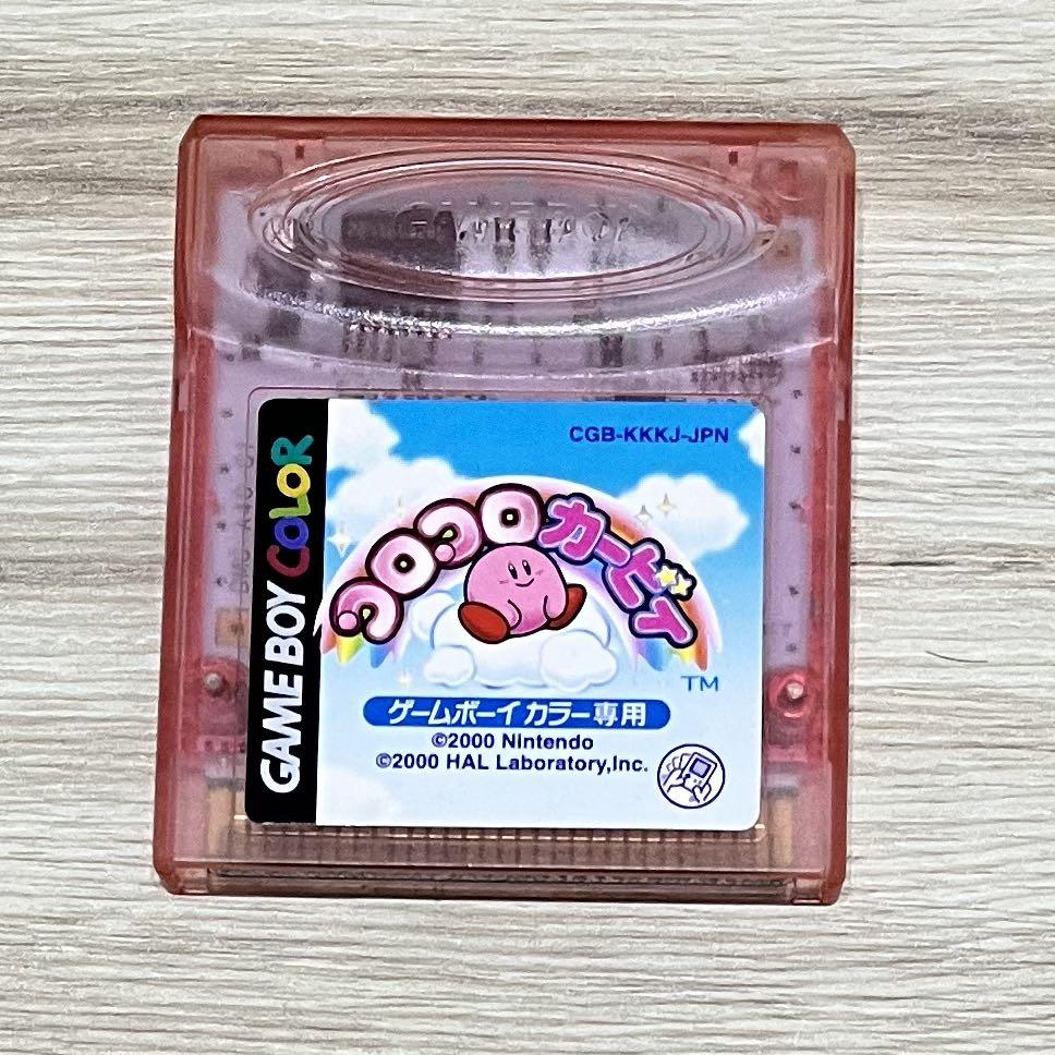 Kirby Tilt ‘n’ Tumble Gameboy Cartridge (Korokoro Kirby) Nintendo Game ...
