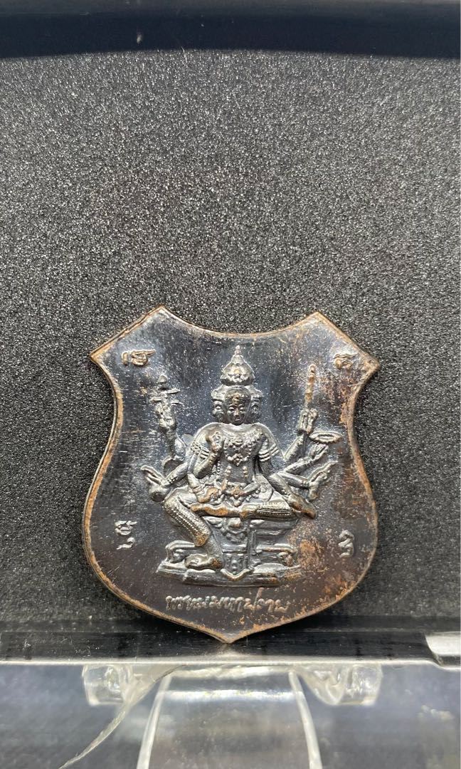 Lp chamnan Phra phrom, Hobbies & Toys, Memorabilia & Collectibles ...