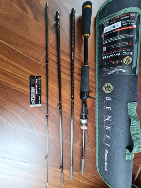 Major Craft Benkei Series Baitcast Rod BIC 664 MH Travel Rod, Sports Equipment, Fishing on Carousell