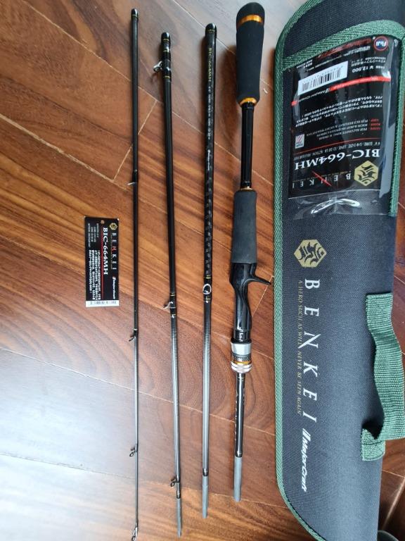 Major Craft Benkei Series Baitcast Rod BIC 664 MH Travel Rod, Sports Equipment, Fishing on Carousell