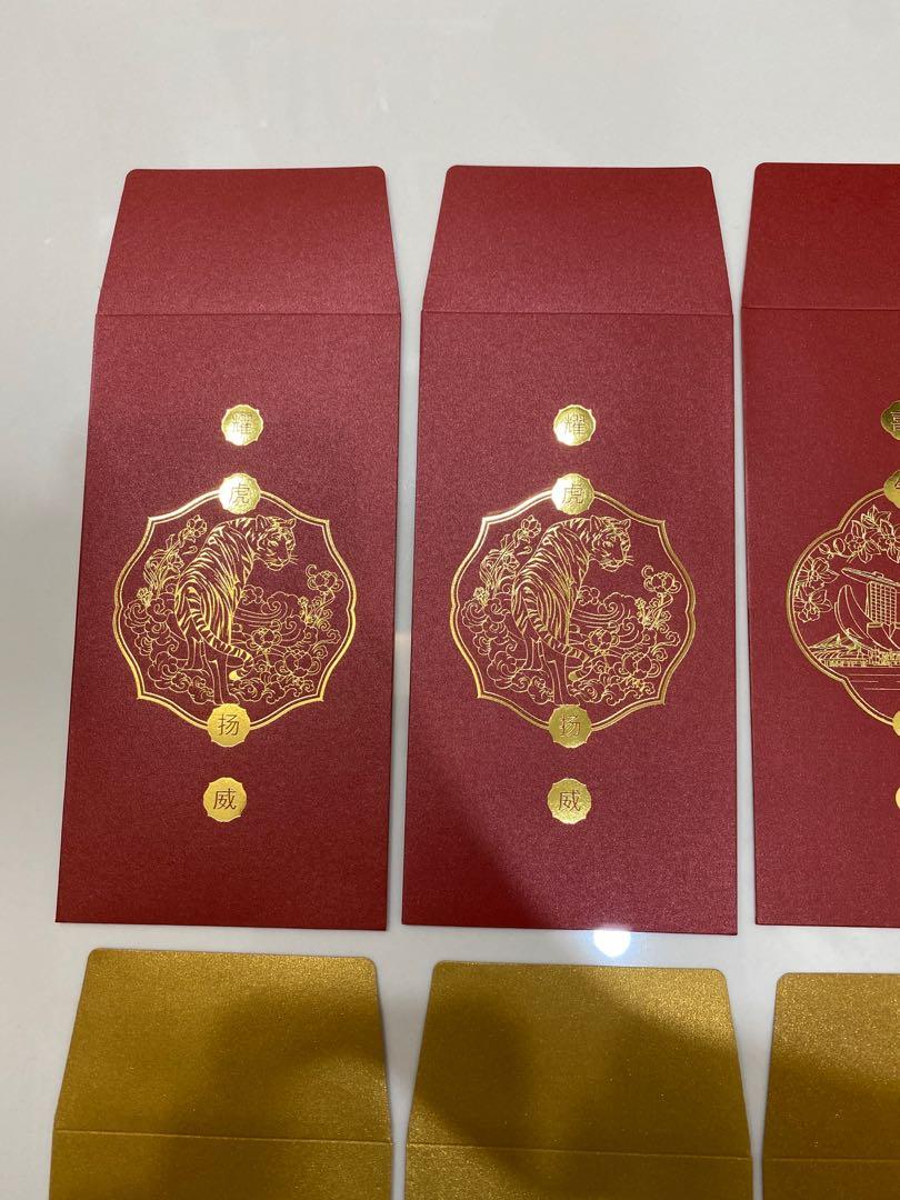 MBS 2022 Marina Bay Sands red packet, Hobbies & Toys, Stationery ...